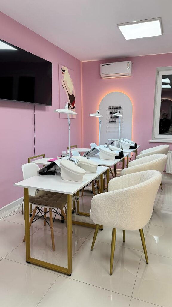 Epilasyon Chicaland, Kazan, foto