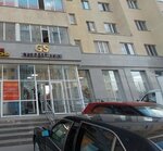 Gs (Nurǵısa Tіlendıev dańǵyly No:40), giyim mağazası  Astana'dan