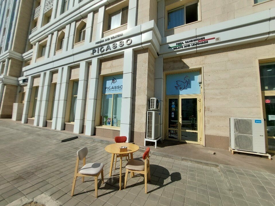 Pizzacılar Picasso pizza&gelateria, Astana, foto