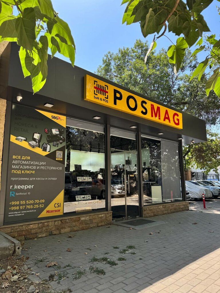 Yazılım firmaları Soft Business Group, Taşkent, foto