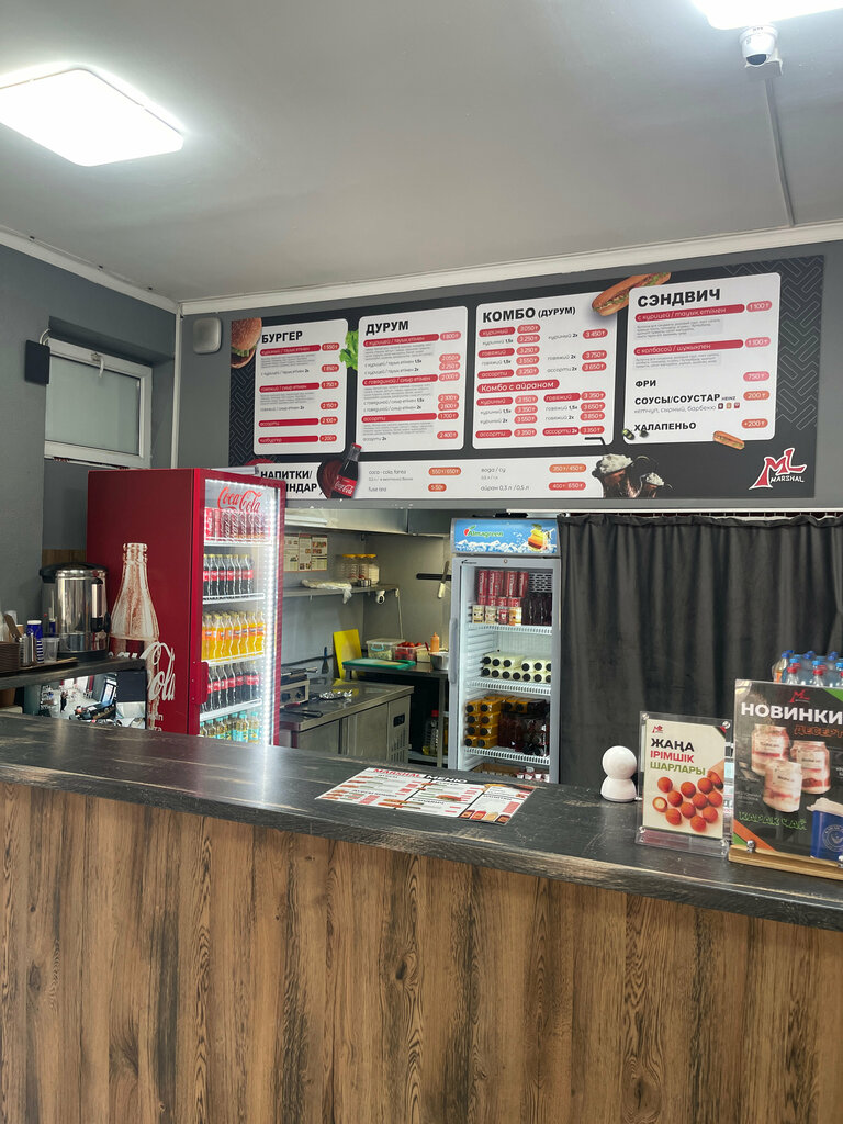 Fast food Marshal, Kaskelen, foto