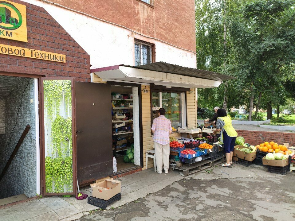 Manavlar Овощи фрукты, Omsk, foto
