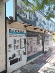 Gacruz (Santa Cruz de la Sierra, Avenida Alemana, 3380), i̇nşaat firmaları  Bolivya'dan