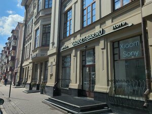 Меблированные комнаты Кремлевский Арбат (Universitetskaya Street No:5/37, City of Kazan), otel  Kazan'dan