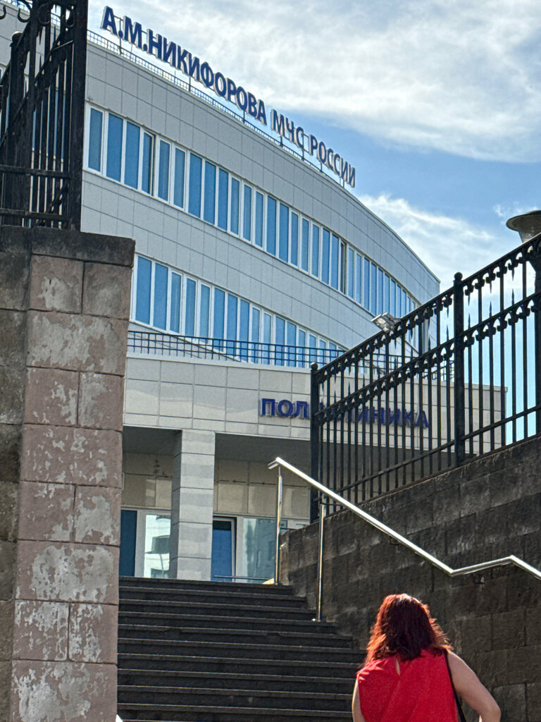 Hastane bölümü Department of Traumatology and Orthopedics, Saint‑Petersburg, foto