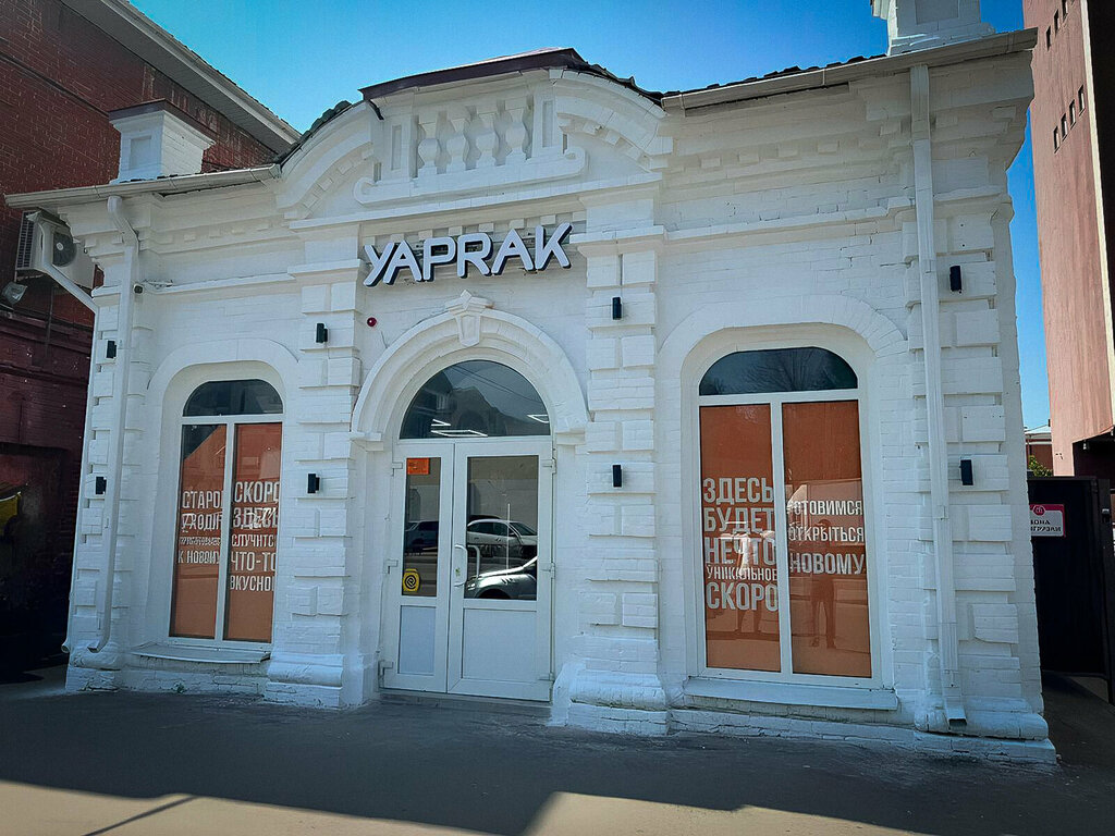 Kafe Yaprak, Saratov, foto