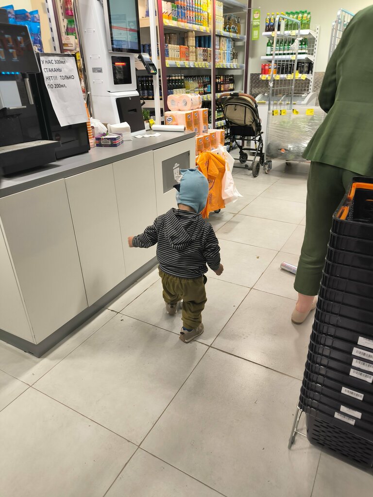 Süpermarket Dixy, Moskova, foto