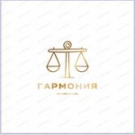 Гармония (Oborony Street No:42Б), bahçe mobilya ve ekipmanları  Rostov‑na‑Donu'dan