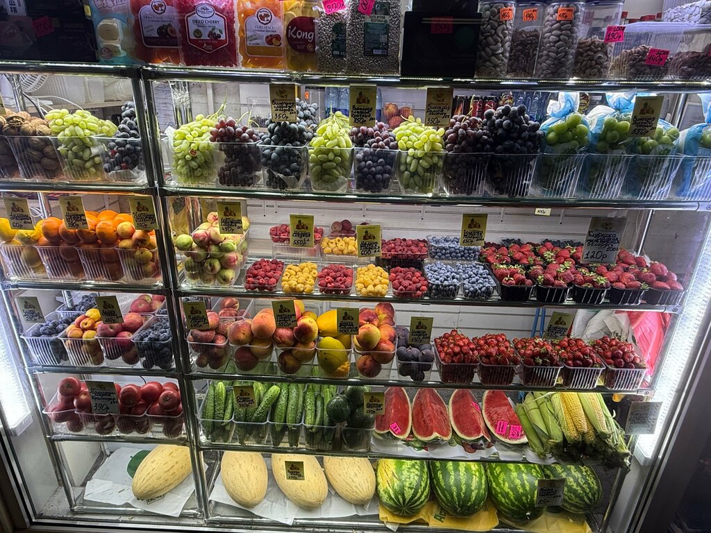 Manavlar Фрукты и овощи, Moskova, foto