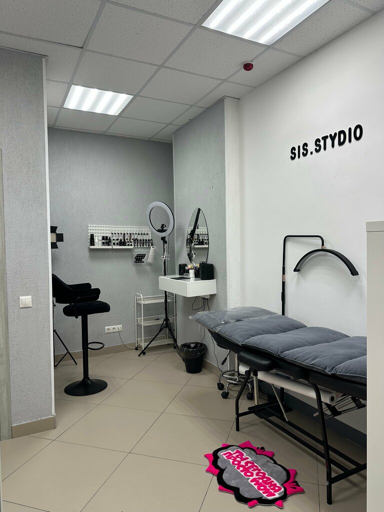 Kaş ve kirpik salonu Kaş tasarım stüdyosu, Balaşiha, foto