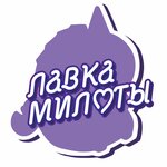 Лавка Милоты (Sovetskaya Street No:99А), çocuk oyunları ve oyuncakları  Tambov'dan