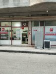 S&t Teknik Soğutma (Ordu, Fatsa, Dumlupınar Mah., Ulusu Cad., 15A), beyaz eşya servisleri  Fatsa'dan