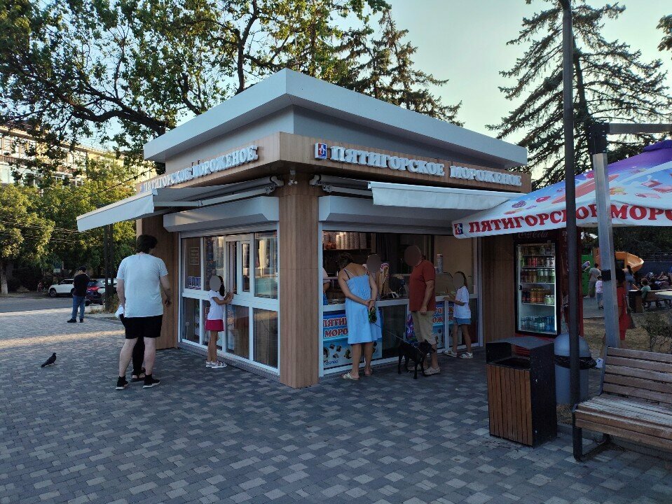 Dondurmacılar Пятигорске мороженое, Pyatigorsk, foto