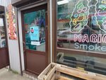 Magic Smoke (Matrosova street No:6Г), elektronik sigara satış noktaları  Voronej'den