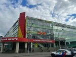 Снайпер (Schyolkovskoye Highway No:100к100), oyun ve oyun konsolu firmaları  Moskova'dan