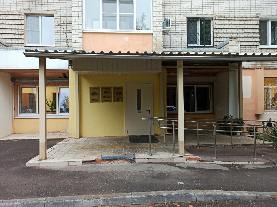 Sosyal yardım kuruluşları GAUSO KCSON (OSPSiD), Kazan, foto