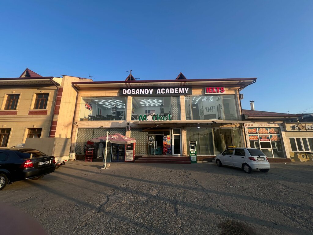 Eğitim merkezleri Dosanov Academy, Taşkent eyaleti, foto