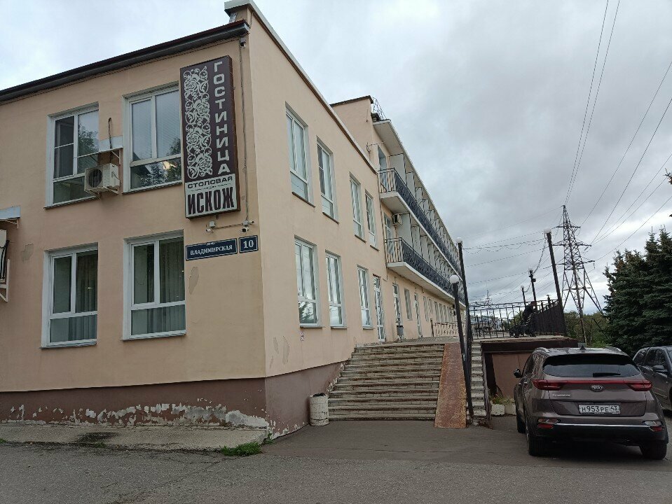 Apostil ve yasal evrak işlemleri Linguist i Pravo, Kirov, foto