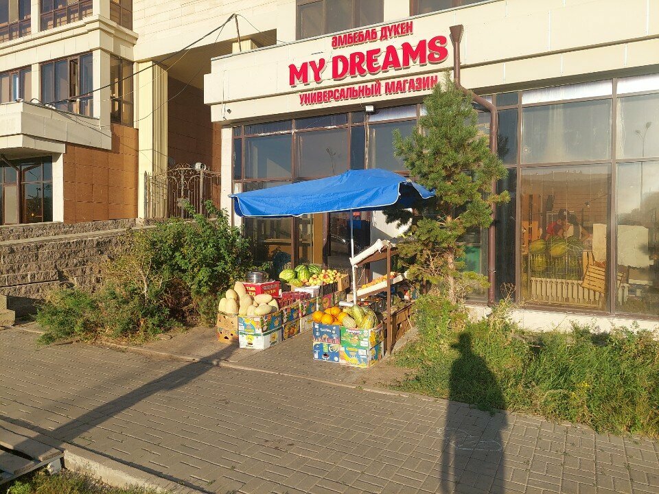 Market Green Bazaar, Astana, foto