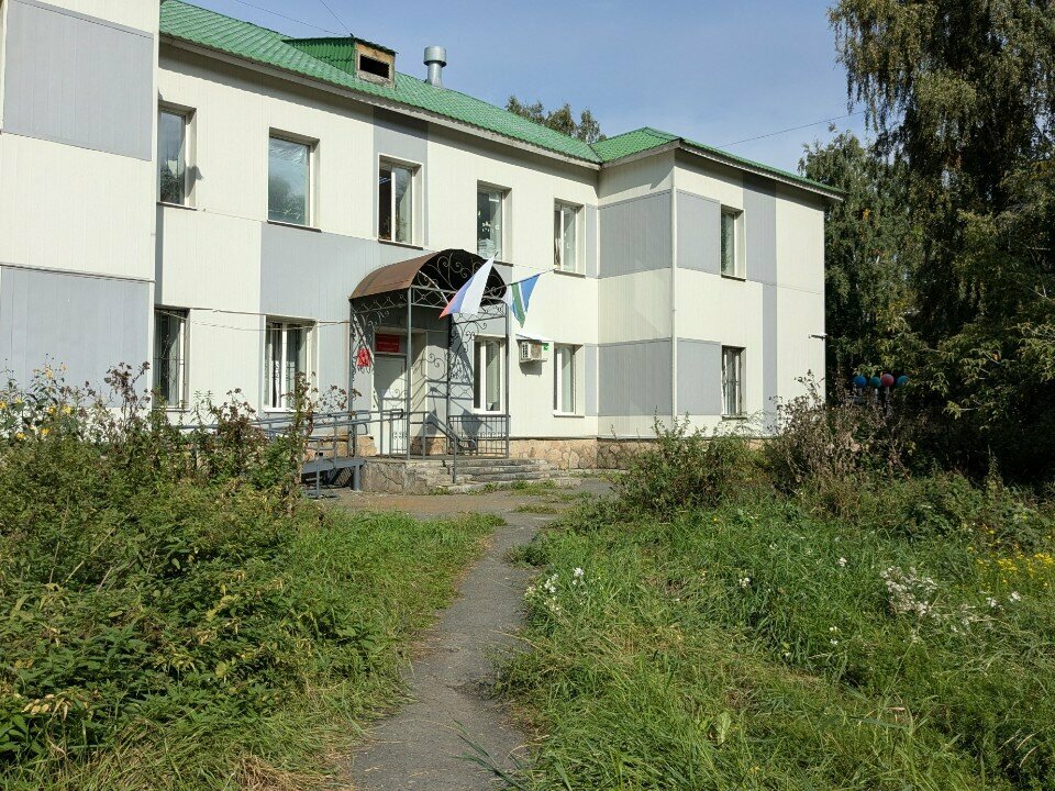 Sulh hakimi Mirovoy sud Verkhisetskogo rayona, Yekaterinburg, foto
