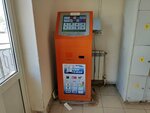 Payment terminal (4th Krasnoy Slobody Street No:38А), ödeme terminali  Tver'den