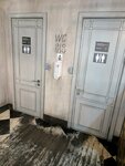 Туалет (Letnikovskaya Street No:2с4), tuvalet  Moskova'dan