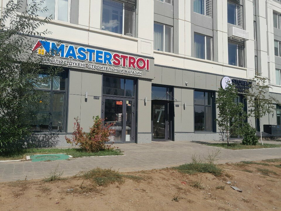 Hardware store Masterstroi, Astana, foto