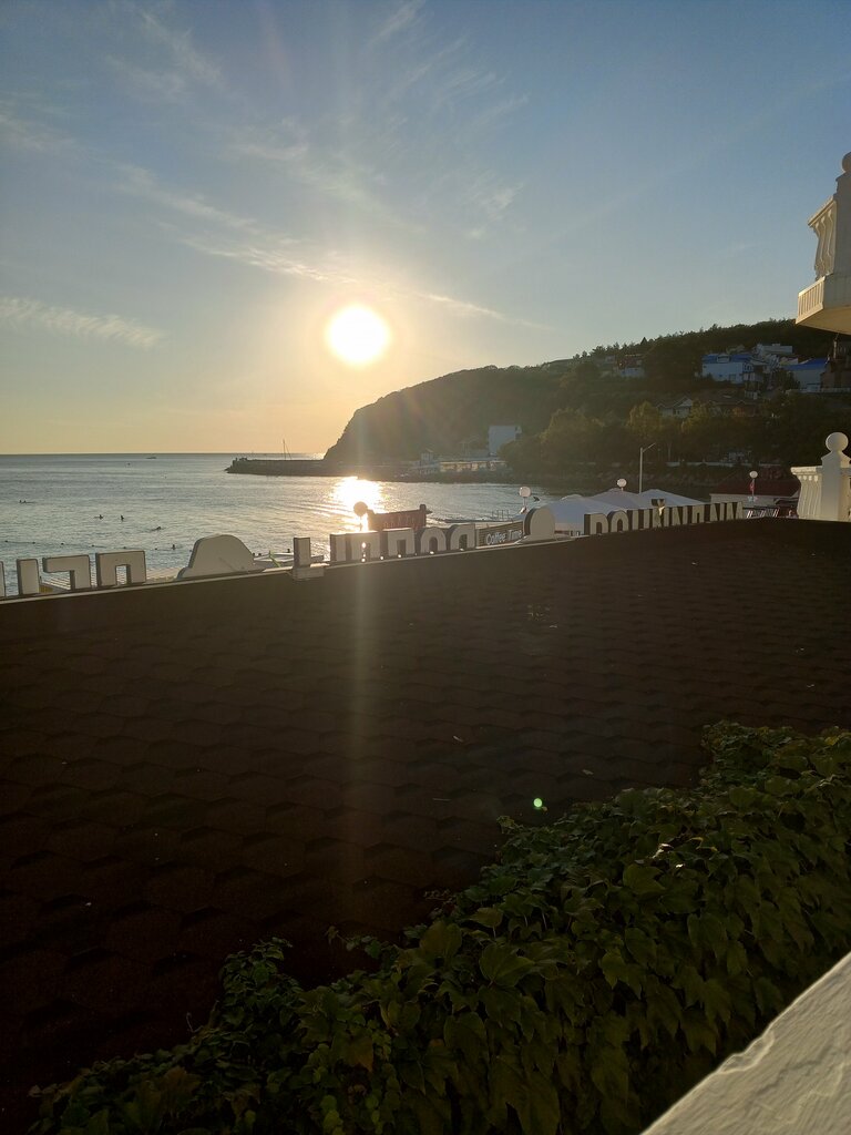 Otel Tornado Hotel, Krasnodarski krayı, foto