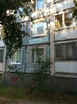 Новая Фактория (Esenina Street No:11к1), paketleme malzemeleri firmaları  Saint‑Petersburg'dan