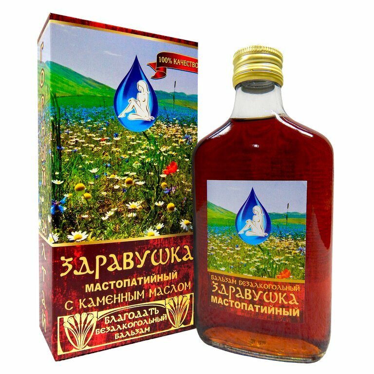 Besin takviyesi, aktariye Ugolok Altaya, Belgorod, foto