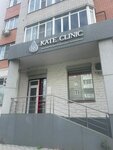 Kate Clinic (Shkolnaya ulitsa No:6А), kozmetoloji, kozmetik salonları  Pervouralsk'tan