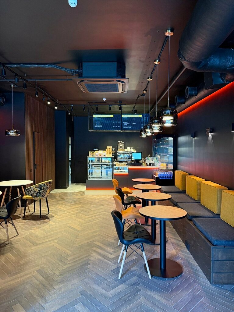 Kahve dükkanları Honey coffee, Moskova, foto