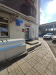 Татьяна (Krasnoflotskaya Embankment No:17), kaş ve kirpik salonu  Tver'den