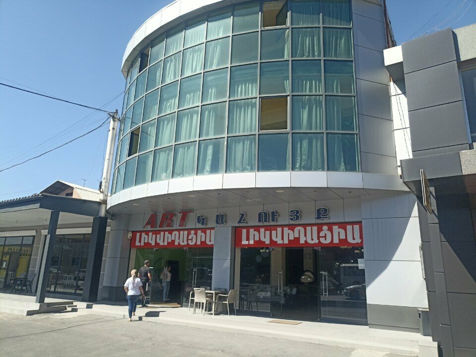 Mobilya mağazaları Art Kahuyki Hall, Armavir, foto