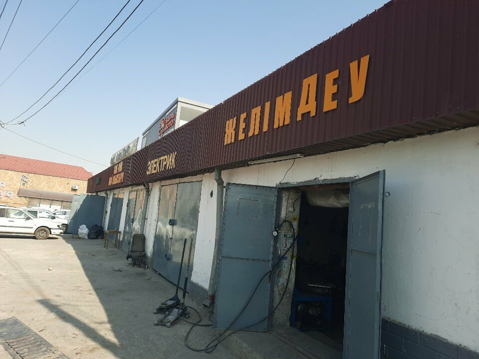 Express yağ değişim noktası Khan oil, Çimkent (Şımkent), foto