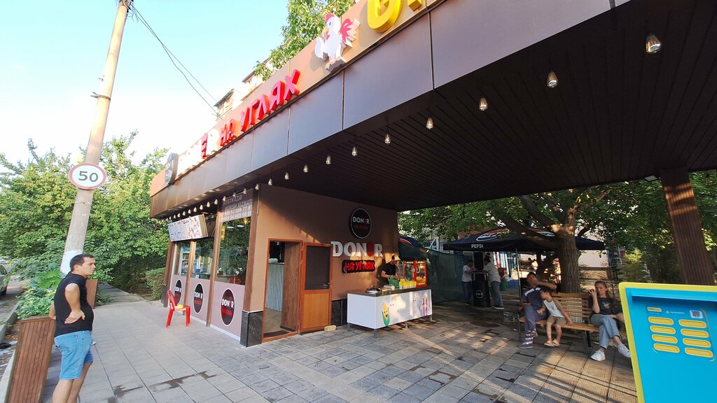 Fast food Doner on Coal, Taşkent, foto