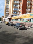 Miele (Sadovaya ulitsa No:24), beyaz eşya servisleri  Odintsovo'dan