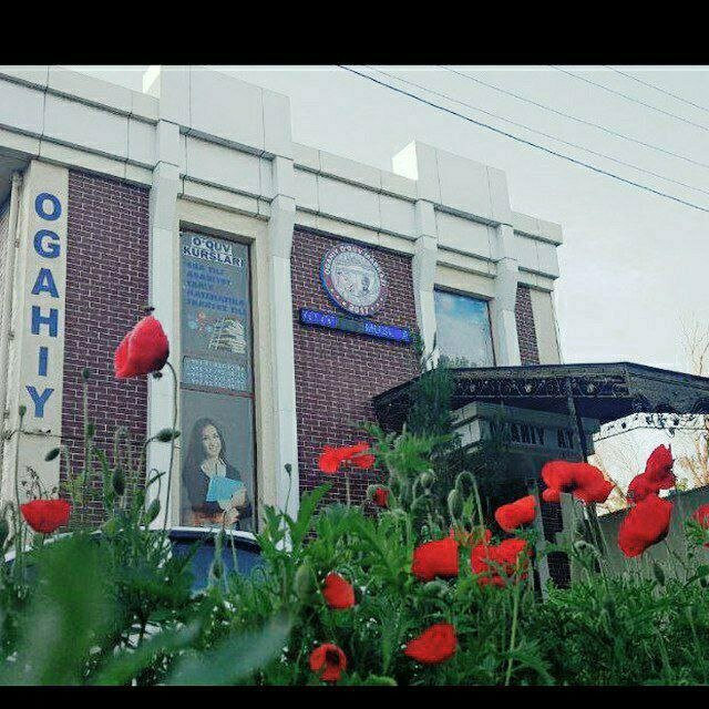 Eğitim merkezleri Ogahiy ATM Training Center, Ürgenç, foto