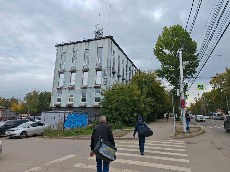 i̇nternet hizmet sağlayıcıları Хрустальный Телеком, Irkutsk, foto