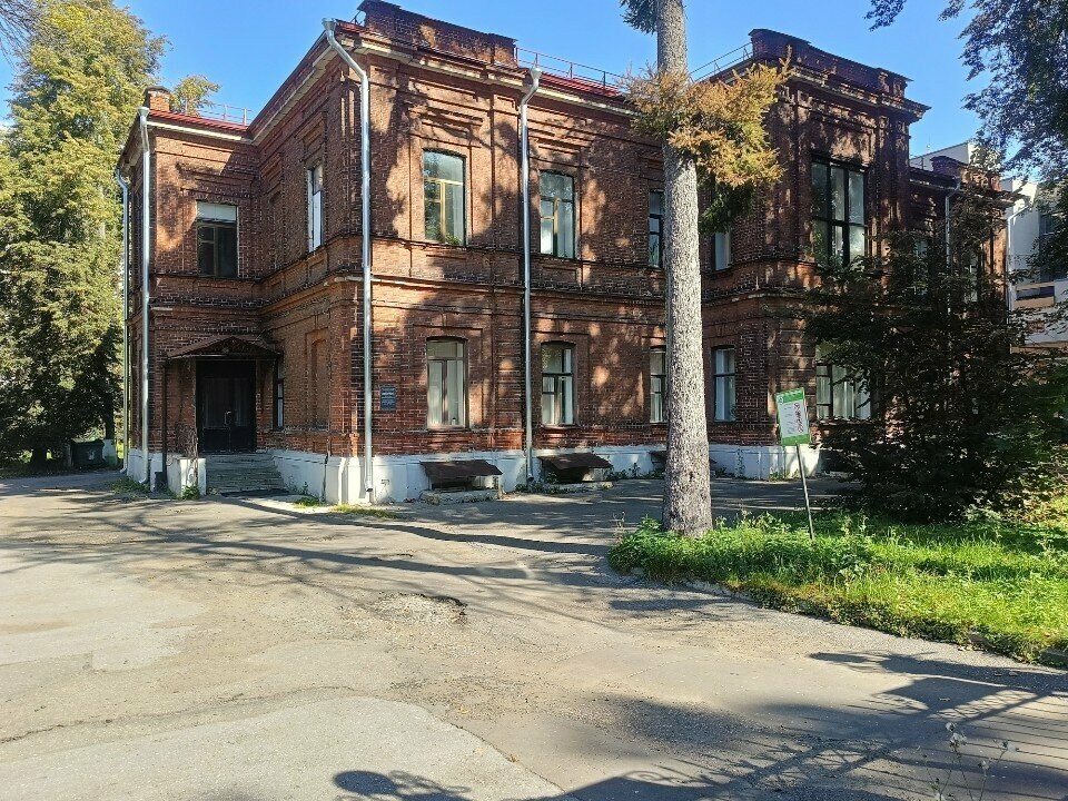 Kamu hizmet şirketi Энергостроймонтаж-нн, Nijni Novgorod, foto