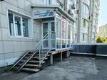 DV-Dent (Zhigura Street No:26), özel ağız ve diş sağlığı klinikleri ve muayenehaneleri  Vladivostok'tan