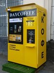 Day Coffee (Metodïçeskaya street No:5А), kahve otomatı  Karağandı'dan