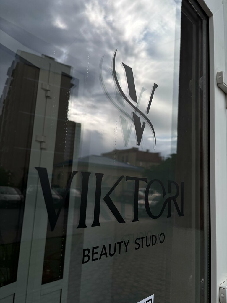 Güzellik salonu Viktori beauty studio, Brest, foto