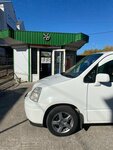 Шинка у Антона (ulitsa Sverdlova No:4к16), oto lastik tamiri  Stariy Oskol'dan