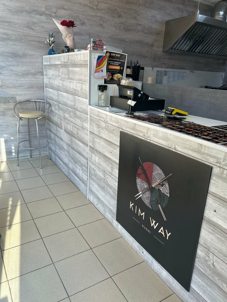 Suşi restoranı Kim Way, Voljski, foto