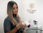 DiLaser (Generala Melnikova Street No:6), epilasyon  Ulyanovsk'tan