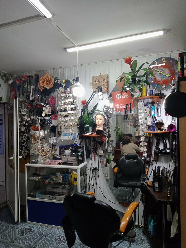 Kuaförler Saulem-Ai, Almatı, foto