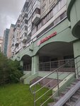 5Post (Pyatiletok Avenue No:6), teslimat noktası  Saint‑Petersburg'dan