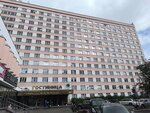 Иностранные языки (Troitskiy Avenue No:52), yabancı dil kursları  Arhangelsk'ten