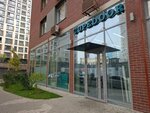 Cupedoor (Turan dańǵyly No:43), kapılar  Astana'dan